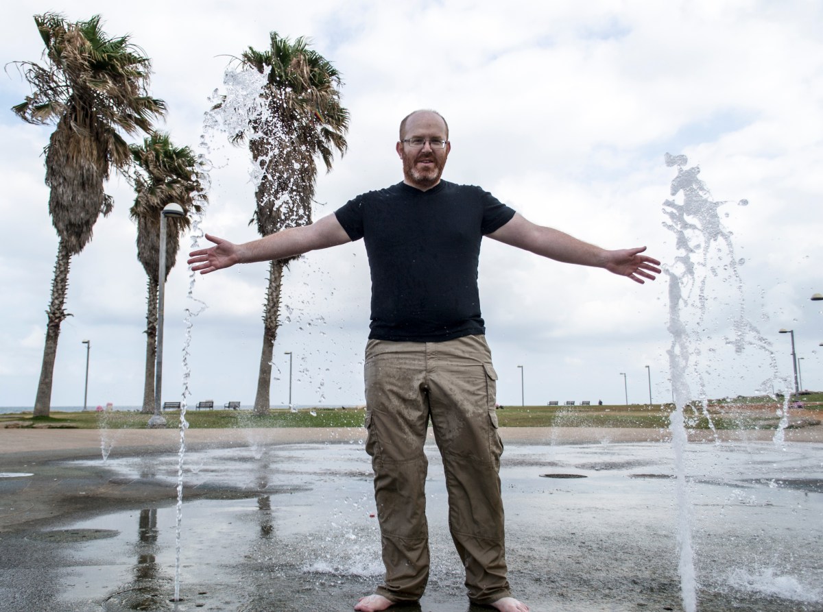 Waterfall breathing – Sharon Friedman – Vigilance and Tranquility